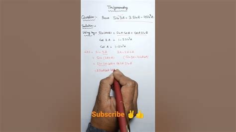 Sin3a Formula Proof Trending Shorts Easy Exam Math Maths Youtube