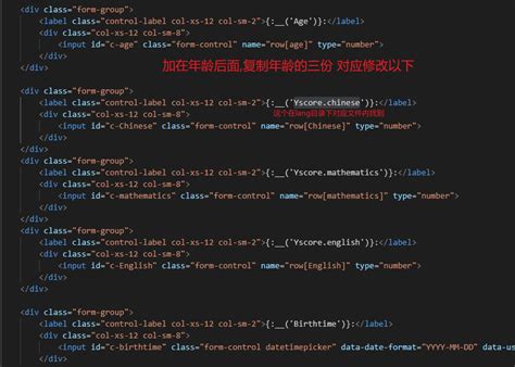 【fastadmin】模型关联 天宁哦 博客园