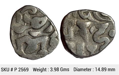Successors Of Bhoja Gurjara Pratihara Bhoja I Silver Adivaraha Drachm