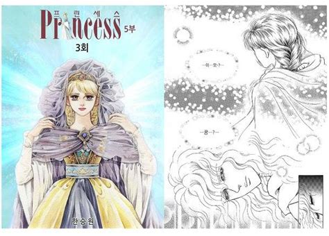 휴재 후 돌아오지 않는 웹툰들 Feat 독자 광광 인스티즈instiz 이슈 카테고리