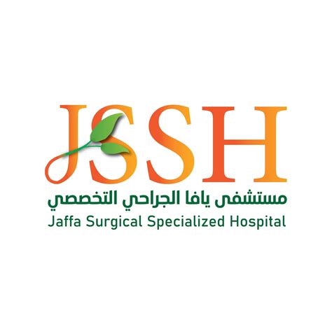 Jssh Jaffa Specialized Surgical Hospital لحمل صحي وآمن في رمضان