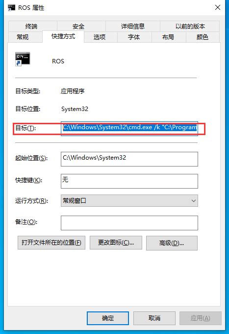 Use Method2 To Install Realsense Ros In Windows Get Problem · Issue 1797 · Intelrealsense