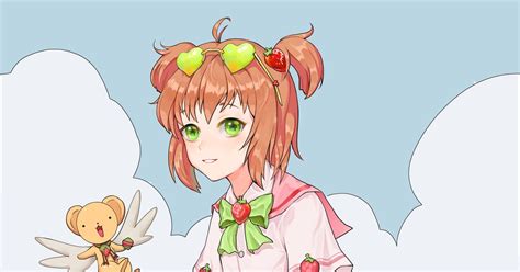 百变小樱 樱 王求求のイラスト Pixiv