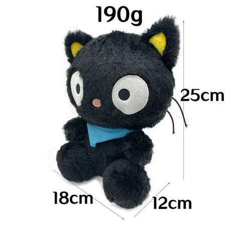 Chococat Pillow