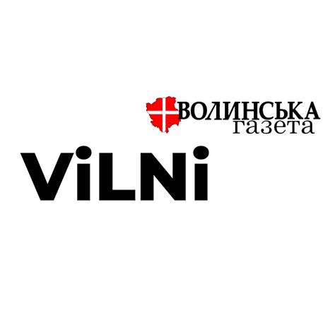 Volynska Gazeta (ViLNi Project) - Phineo Startups