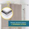 Карниз для душа Угловой Г образный 90х90 Усиленный 25 мм MrKARNIZ в ...