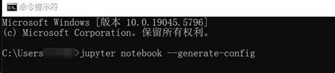Jupyter Lab使用jupyter折叠代码 Csdn博客