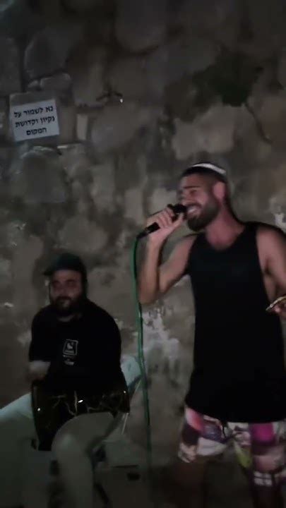 כבר מתיתיהו Youtube