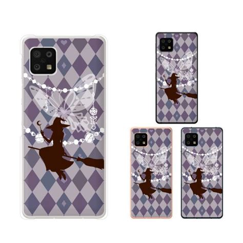 Aquos Sense6 Au Shg05 Docomo Sh 54b スマホ ケース ハード カバー 魔女と揚羽の通販はau Pay マーケット 株式会社kouken Au