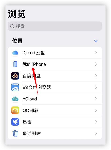 苹果safari浏览器点击下载弹出一个播放页面如何保存视频 飞鱼视频下载助手