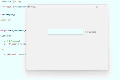 qt常用控件——qlineedit qlineedit信号 csdn博客