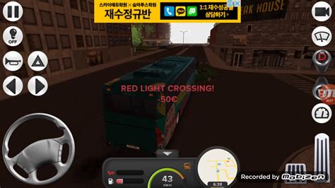 코치버스시뮬레이터 교통사고 Youtube