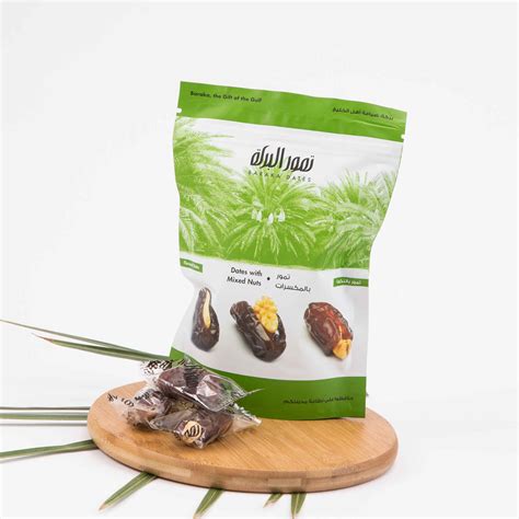 Khudri Mix Nuts 125gm تمور البركة