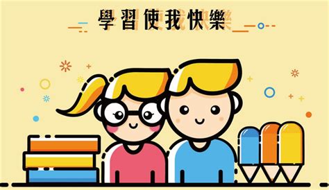 Vs Code搭建 C 和 C 环境的完整图文教程！赶紧收藏，这波不亏！ 哔哩哔哩