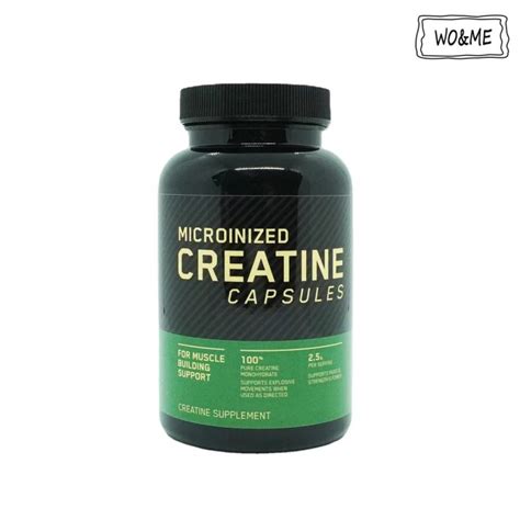 Creatine Capsule Supports Muscle Strength Improves Endurance Exercise