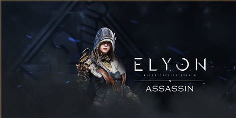 Elyon Every Class Ranked