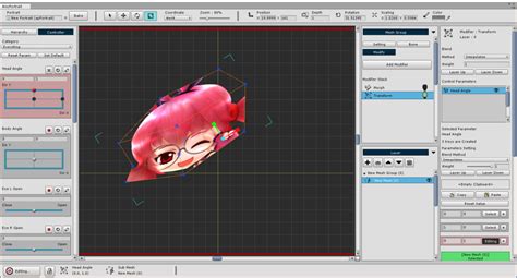 Transform 기능과 Modifier Blend Devrainy