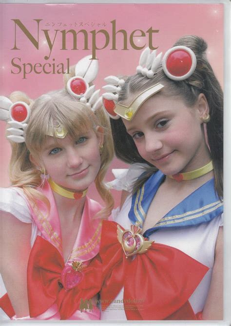 【中古】nymphet Specialの落札情報詳細 Yahooオークション落札価格検索 オークフリー