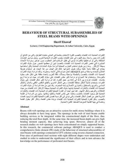 Pdf 3 Behaviour Of Structural Subassemblies Of Steel Beams With Openings