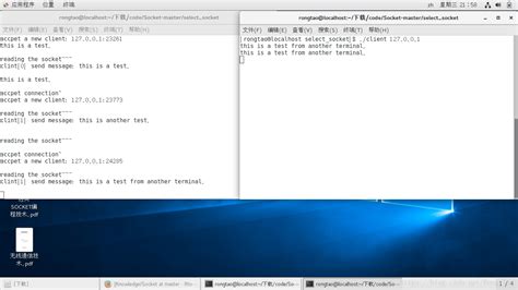 linux socket c语言网络编程：select socket select maxfd 1 andrset null null