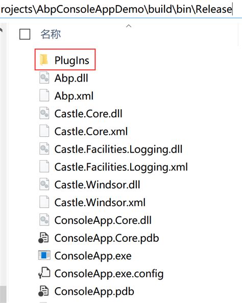 Abp 基于abp模块组件与依赖注入组件的项目插件开发 Vallen 博客园