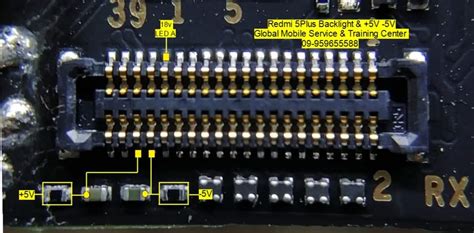 Redmi Plus Backlight Way