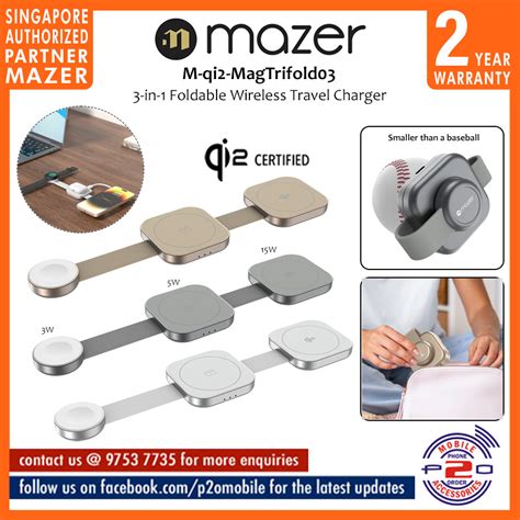 Mazer M Qi2 Magtrifold03 3 In 1 Foldable Qi2 Wireless Travel Charger
