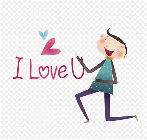 卡通表白的男人免抠图png图片素材下载图片编号8069832 Png素材网