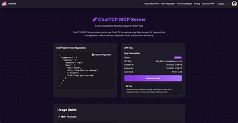 Chattcp Mcp Server已上线，用ai查看和分析pcap文件