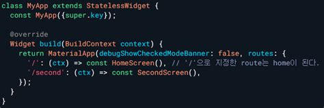 Flutter — Navigation 대부분의 앱에서 하나의 화면이 아니라 여러 화면을 구현하여 필요할 때 By Explosivepasta Medium