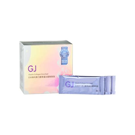 G J Japan Patents Elastin Collagen Glutathione Peptide Elastin Collagen