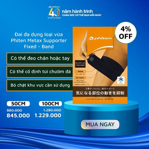 Băng Đai Bảo Vệ Đa Năng Phiten Supporter Metax Fixed Band Đùi Bắp Chân Nhà Phân Phối Độc