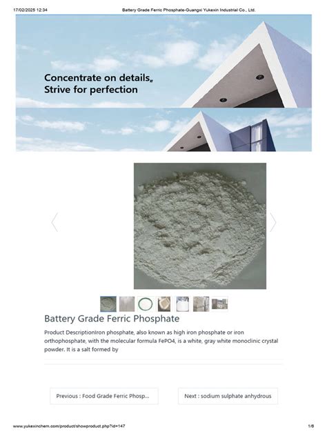 Battery Grade Ferric Phosphate Guangxi Yukexin Industrial Co Ltd