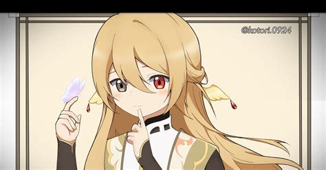 同人 福公（幼） 團子のイラスト Pixiv