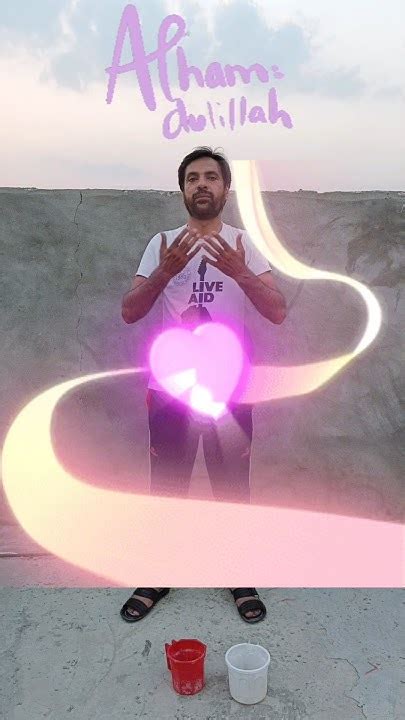 انا تایر انا تایر Trending Viral Viralvideo Youtubeshorts