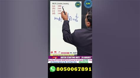 Anilnairclasses Aptitudeshortcuts Mathstricks Aptitude Bank Ssccgl Ssc Cat2022