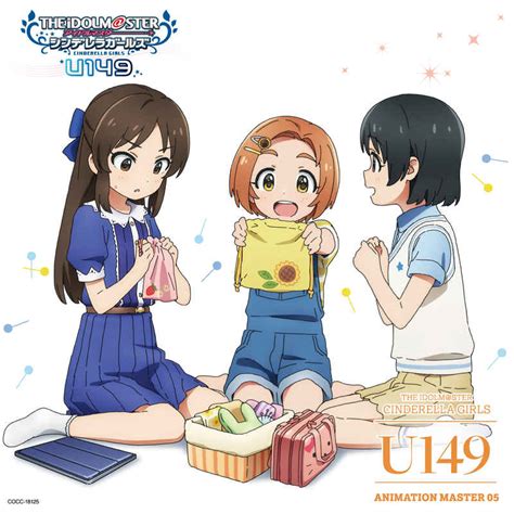 Cdthe Idolmster Cinderella Girls U149 Animation Master 05 グッデイ・グッナイ