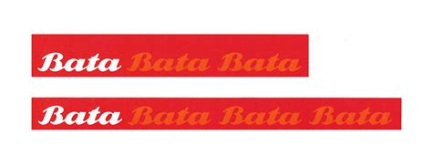 Bata 1969 Logo Histories By Richard Baird