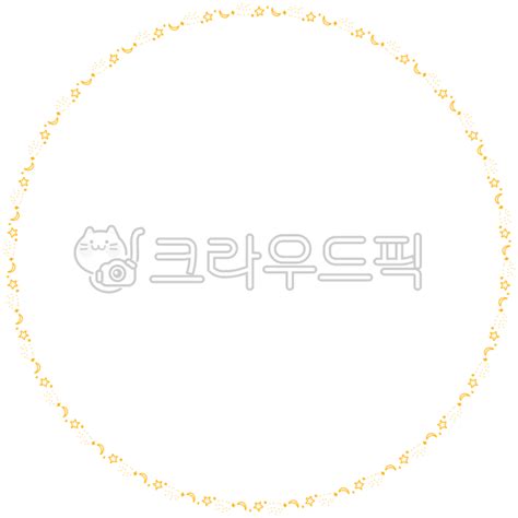 동그라미 테두리 동그라미테두리 다이어리꾸미기 귀여운 사진이미지일러스트캘리그라피 Sugar9908작가
