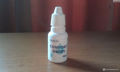 Капли для глаз Sauflon Comfort Drops увлажняющие - «Хорошие капельки ...
