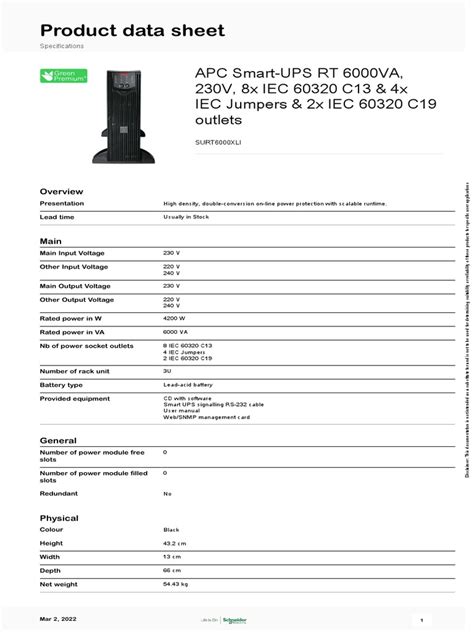 Product Data Sheet Apc Smart Ups Rt 6000va 230v 8x Iec 60320 C13