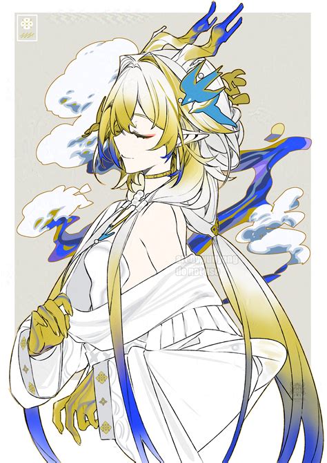 Yun Yang Shu Arknights Shu Bingwenyuyou Arknights Ambience