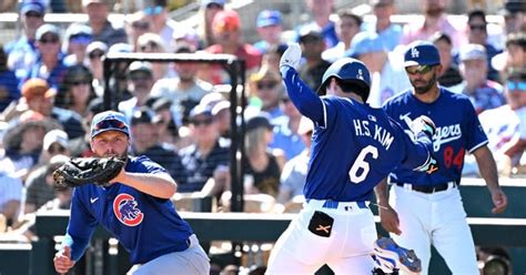 사진 김혜성발을 쭉 뻗어 봤지만 조선비즈