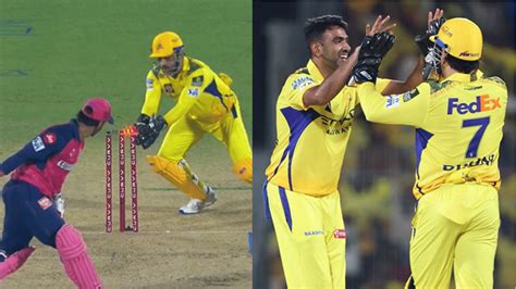 Watch Ms Dhoni R Ashwin Turn Back The Clock To Outfox Nitish Rana In Rr Vs Csk Clash Cricket