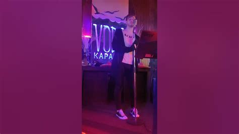 Юрок в караоке Youtube