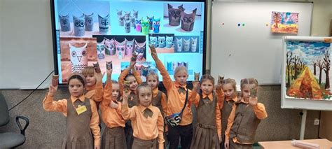 1klases Skolnieki Veidoja Skolas Simbolu Pūci” Licejs