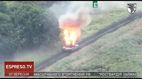 ЗСУ відбили штурм російських окупантів Оперативна інформація від Генштабу ЗСУ Youtube