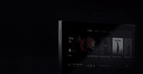 Mixpad 7 Mysolutions Inc