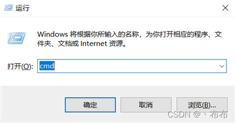 分布式 Git详细安装与配置use The Openssl Library Csdn博客