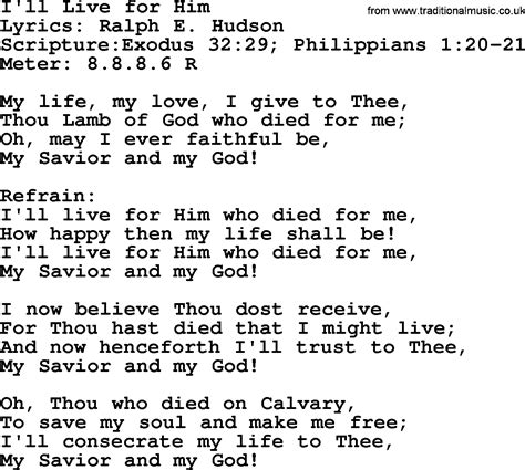 Good Old Hymns Ill Live For Him Lyrics Sheetmusic Midi Mp3